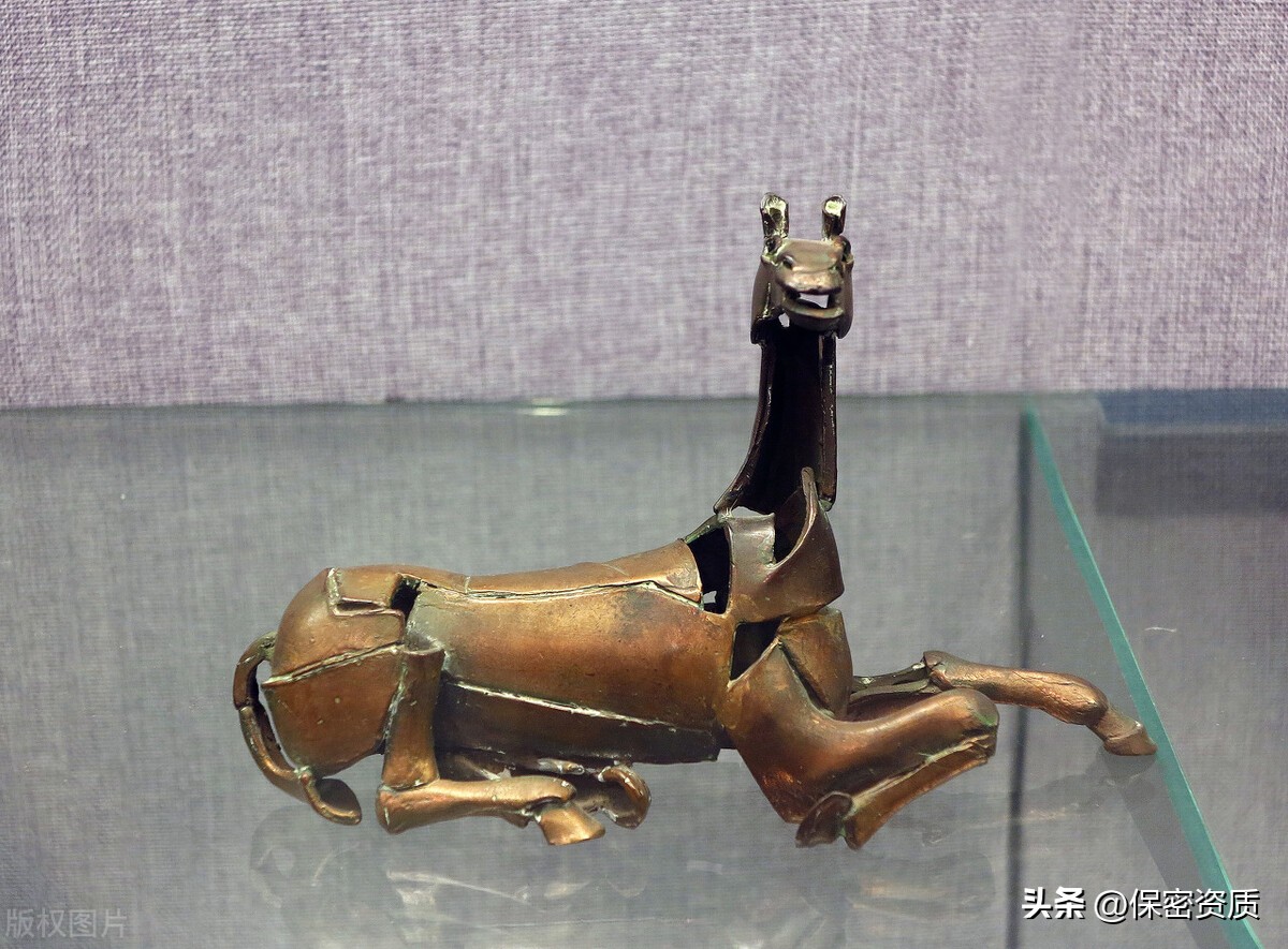 Removable storage media privacy management notice - iNEWS