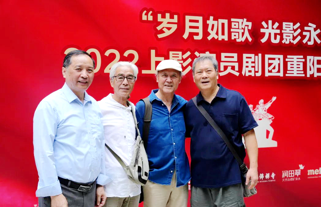 "Love in the Sea" celebrates the actors and Da Shi, who are often in ...