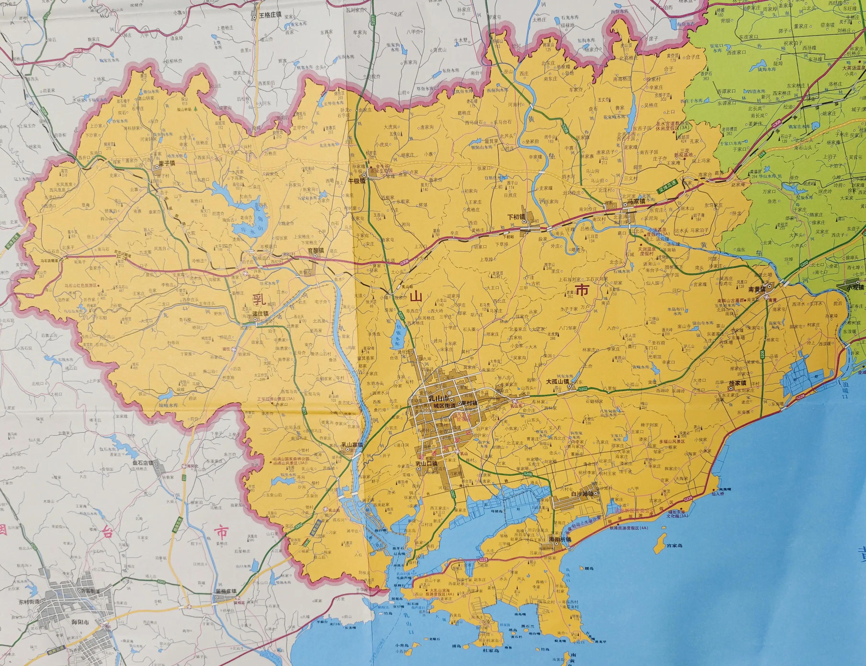 Weihai City Map - iNEWS