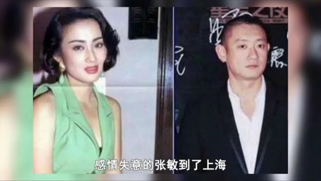 Zhang Min: became famous at the age of 19, and was "solely favored" by ...