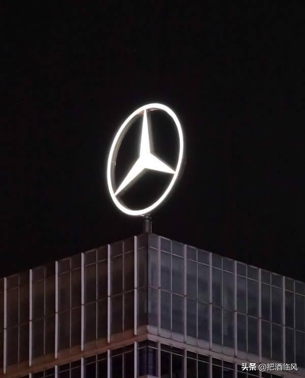 Mercedes-Benz makes its statement! - iNEWS