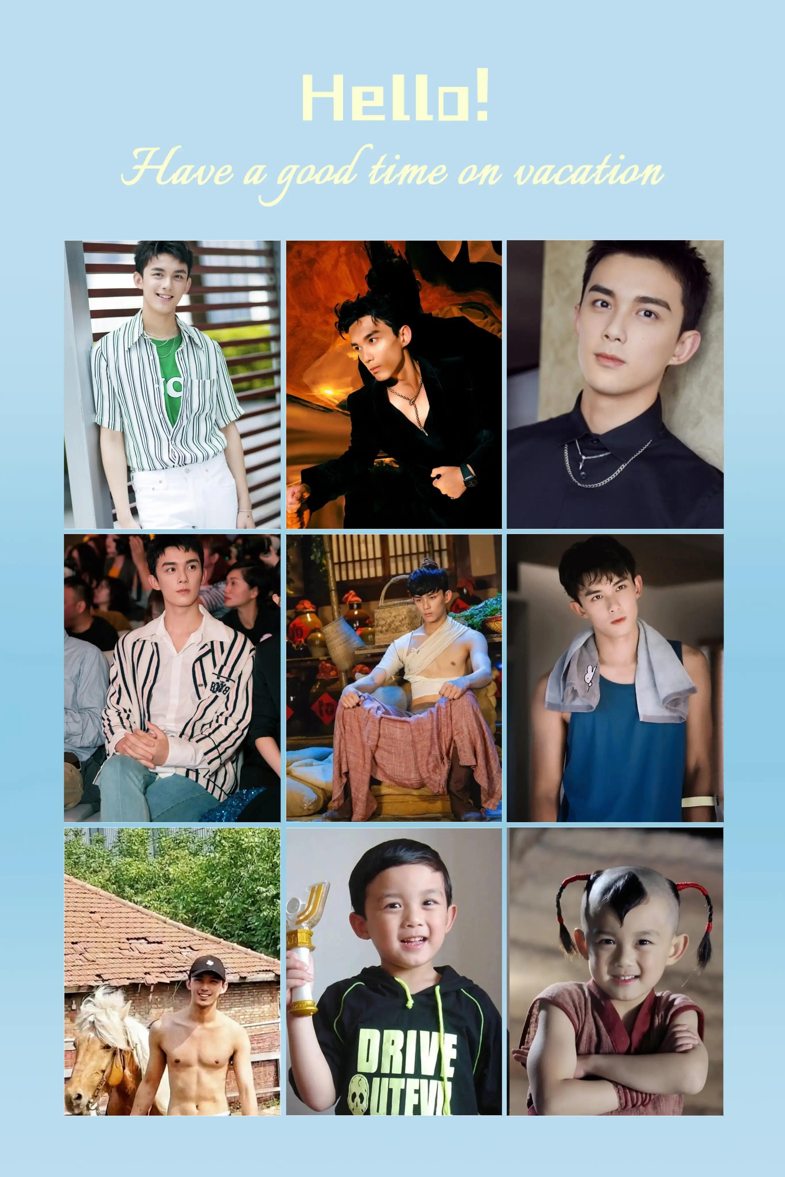 Wu Lei has grown handsome since childhood - iNEWS