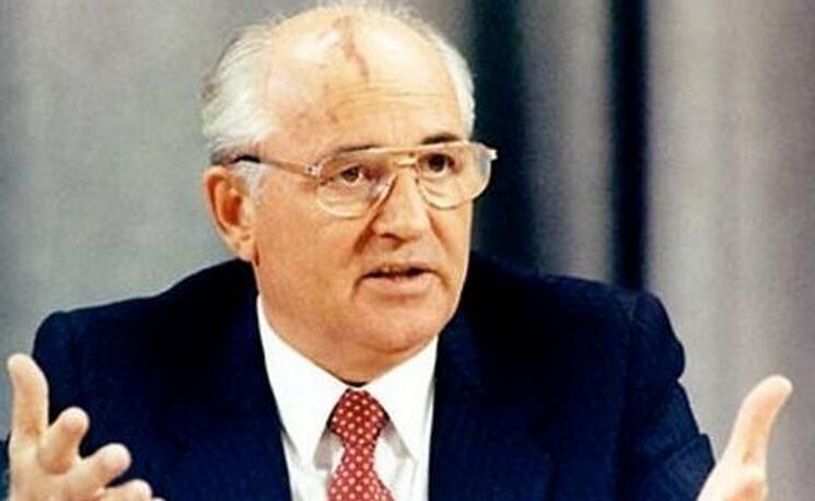 Why did Gorbachev fail to reform?Maybe you missed the point of reform - iNEWS