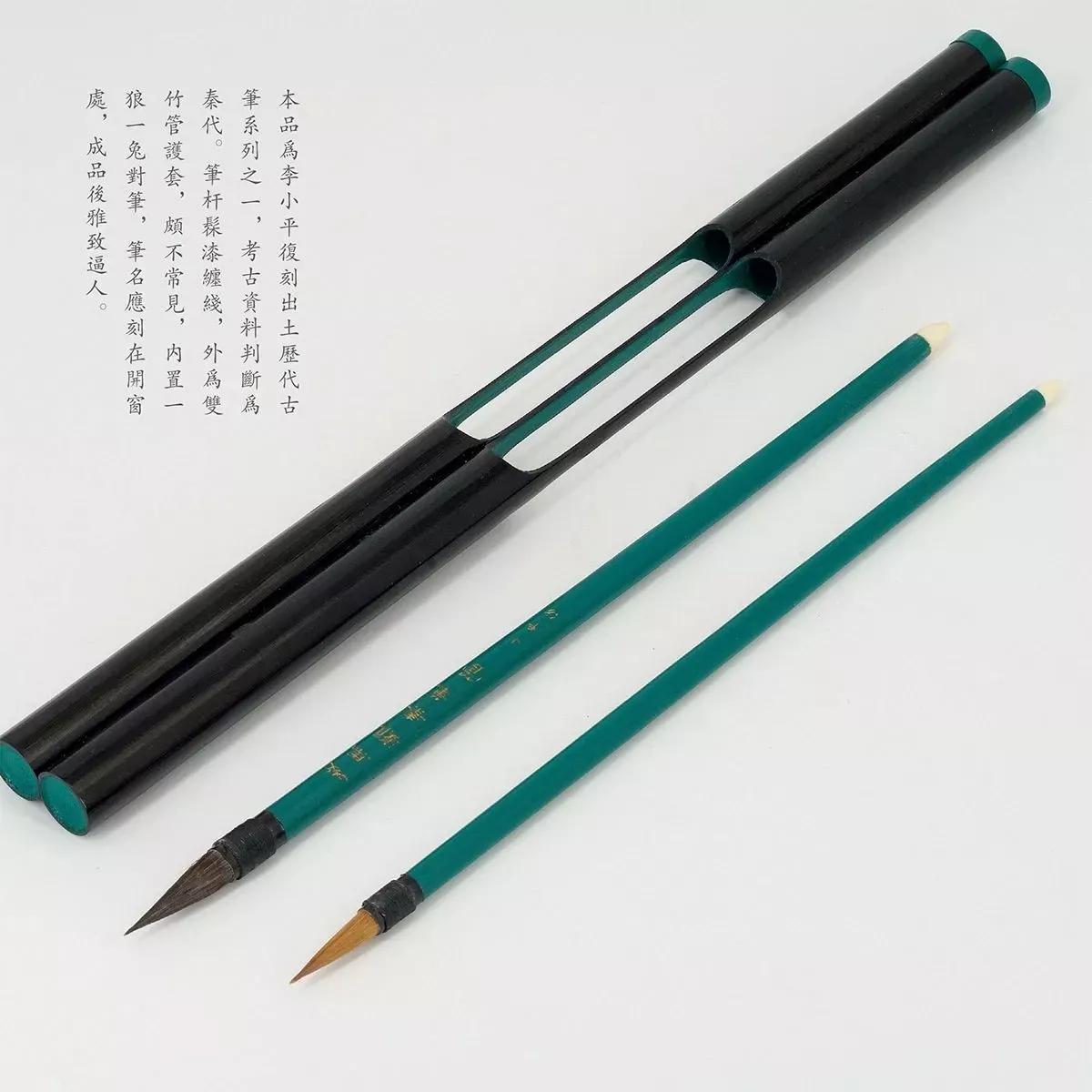 Li Xiaoping, Li Xiaoping - iNEWS