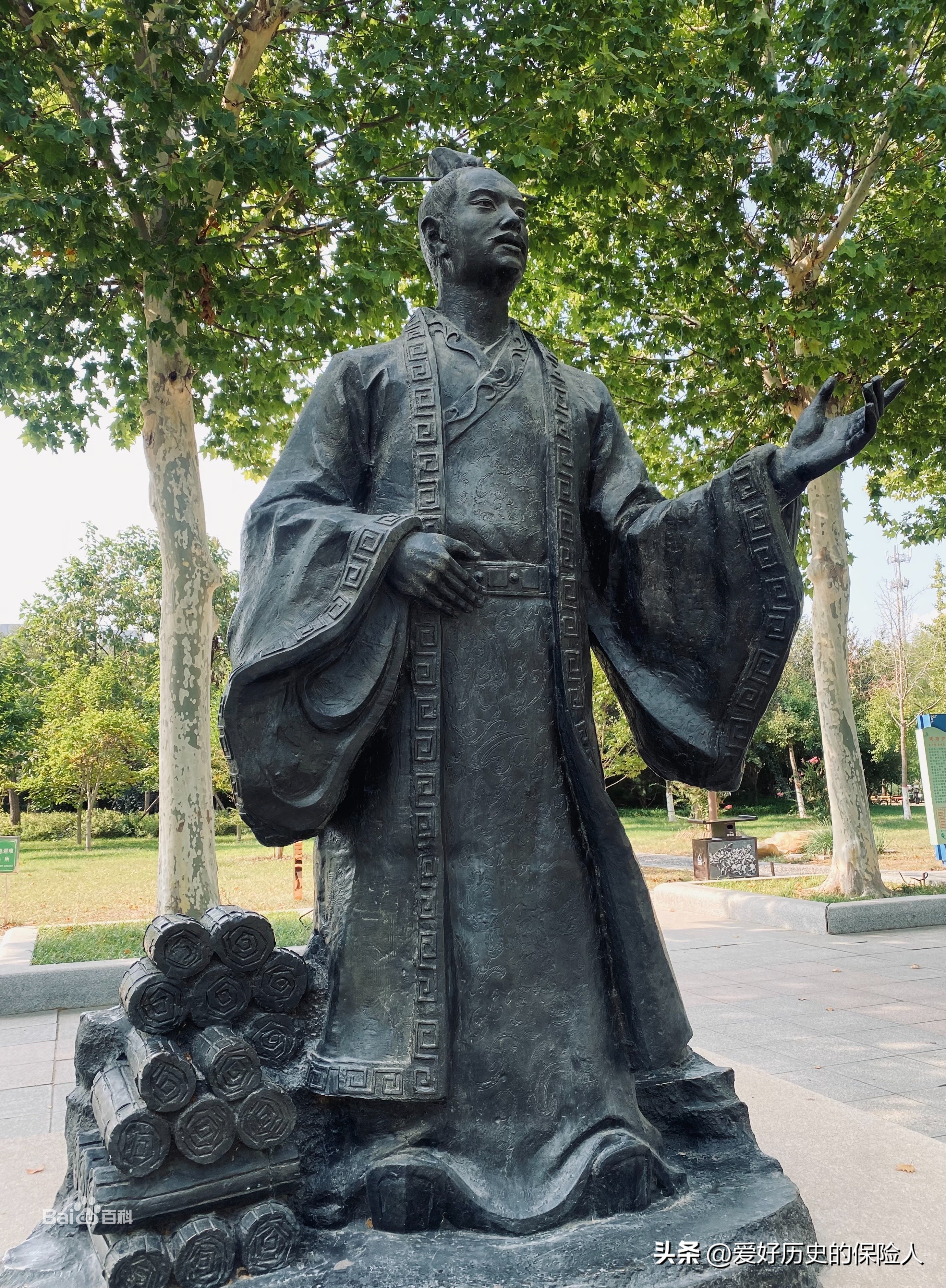Interesting reading of "Historical Records": The Sons of Emperor Jing ...