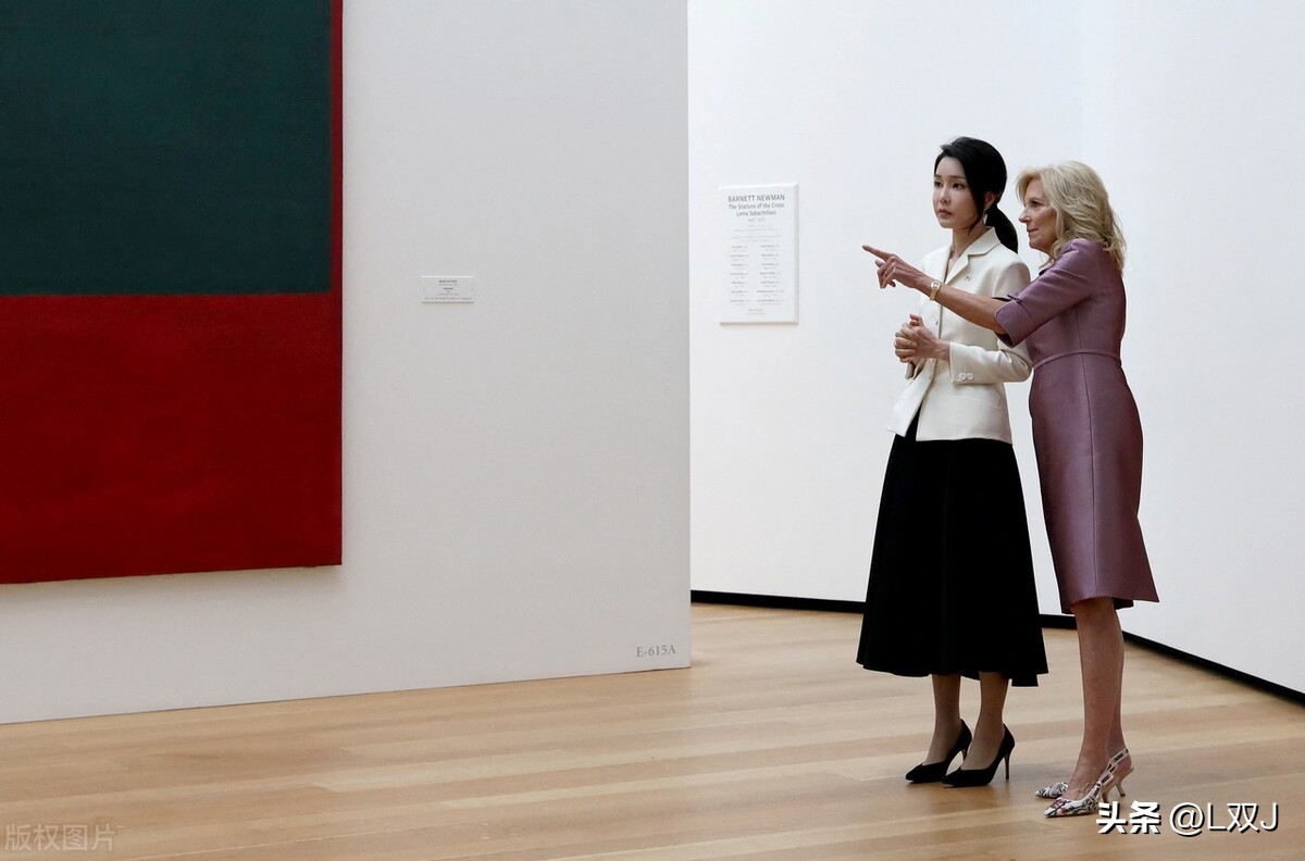 Kim Gun Hee First Lady of South Korea - iNEWS