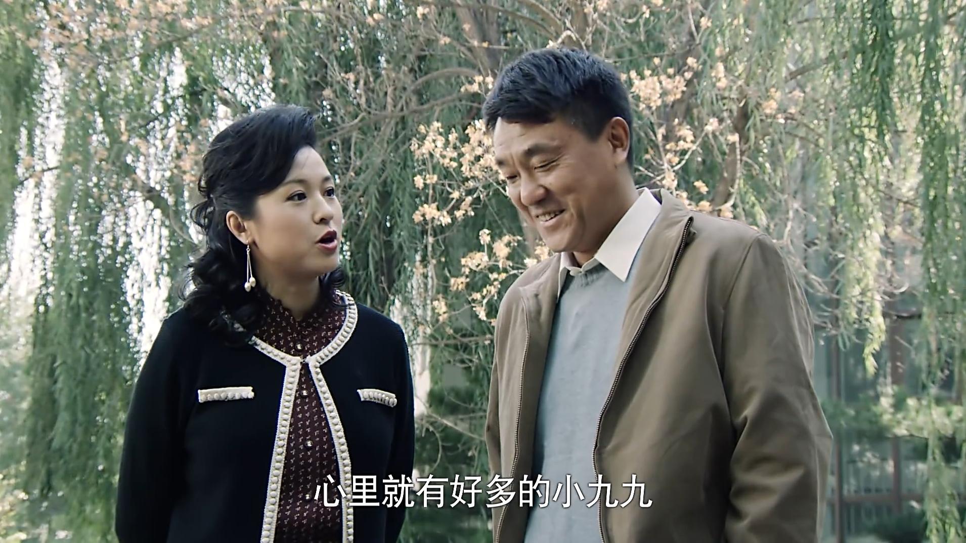 "Love Full Siheyuan": The love history of the chef Shazhu, does he prefer Qin Huairu or Lou ...