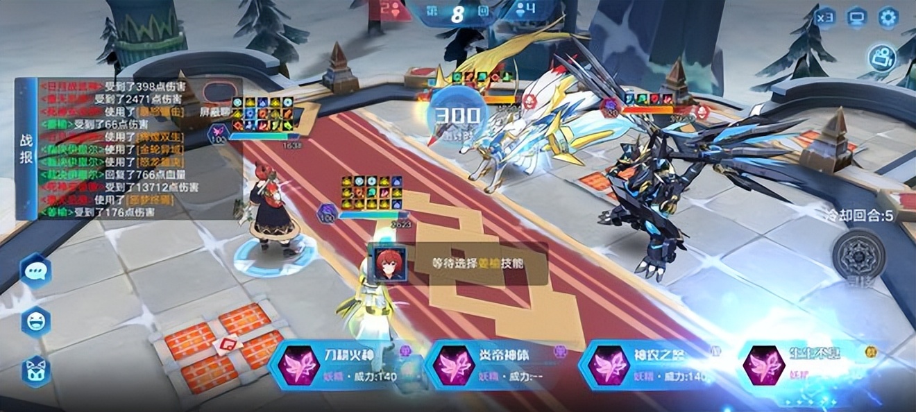 Aura Star mobile game, the gameplay strategy of Amped's avatar frame ...