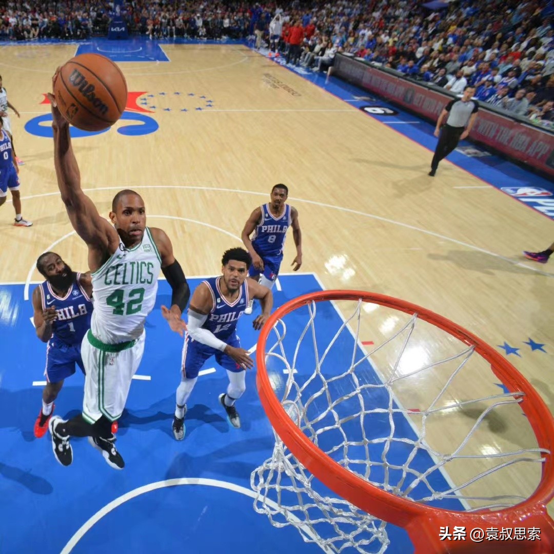 Hero Harden! Super giant Tatum! - iNEWS
