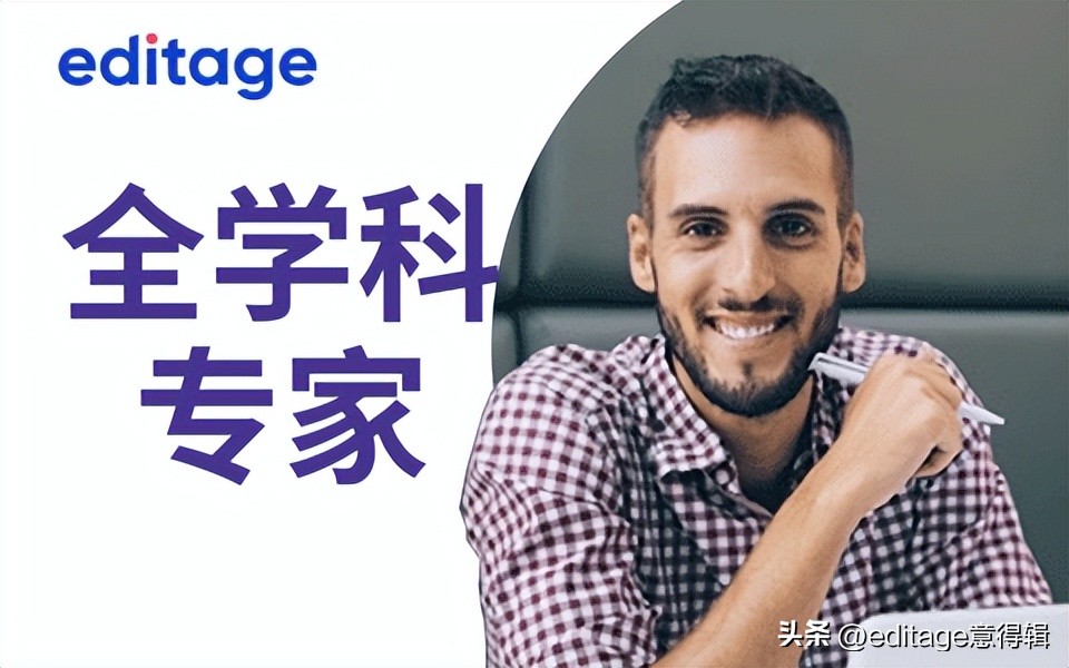 sci translation steps - iNEWS