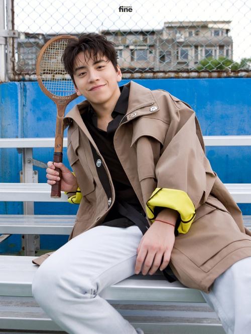 The "prodigal son in love" Wang Dalu, has an ambiguous behavior with ...