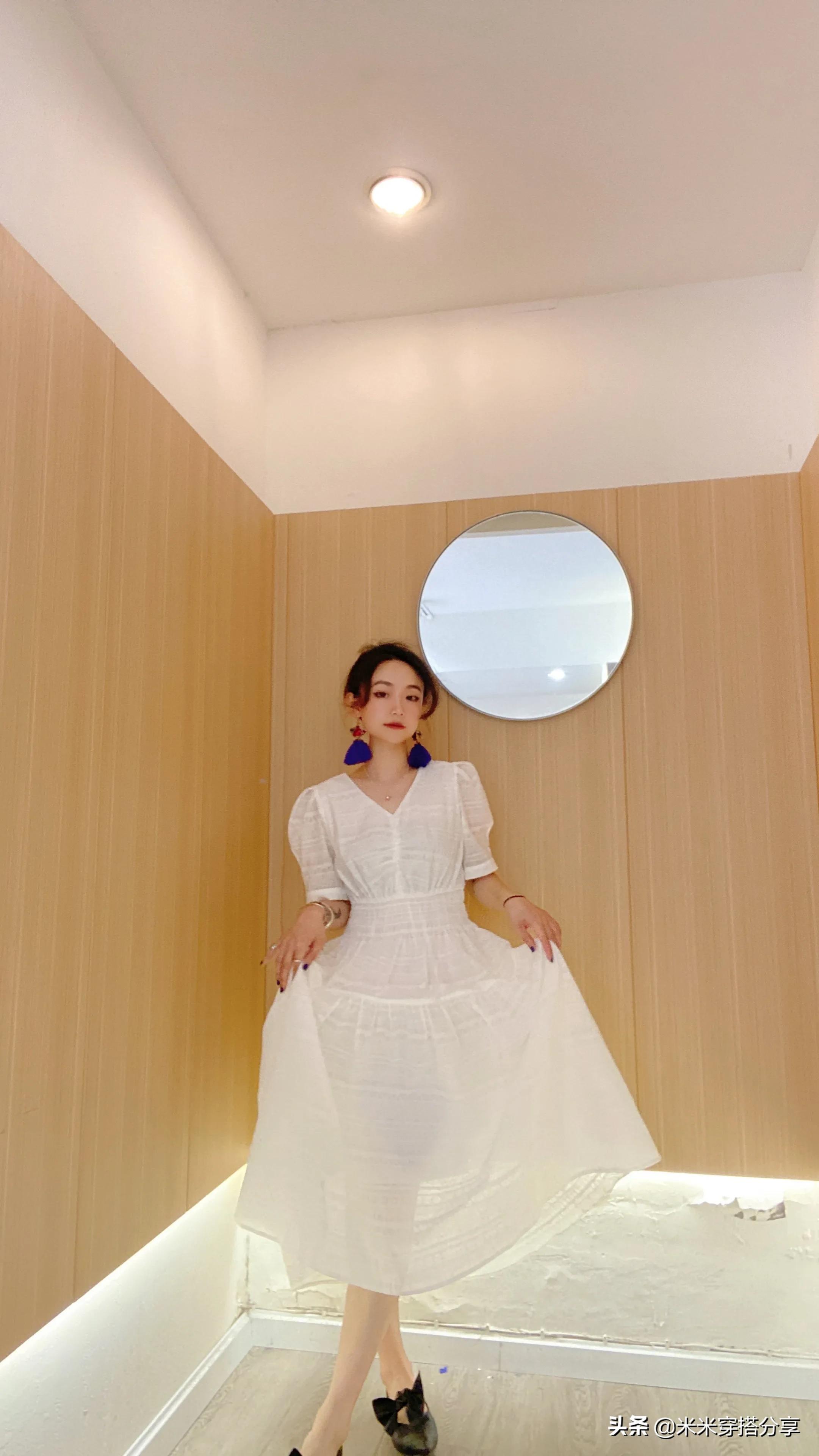 yyds in white - iNEWS