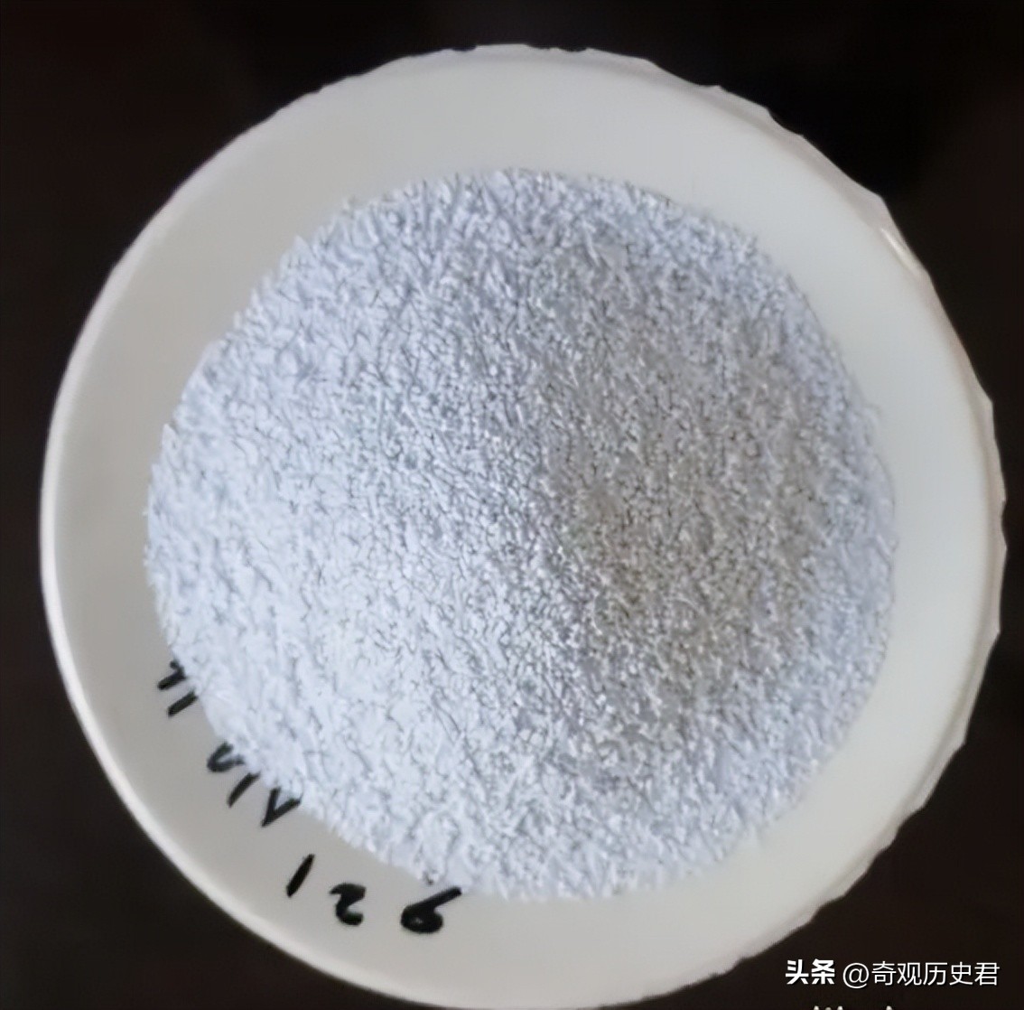 A New Chemically Consolidated Sand Control Composition: Foamed Amino ...