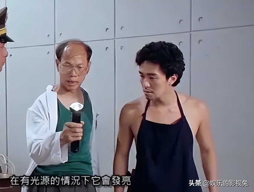 Dou Mi En or Mi Qiu?Why Luo Jiaying only remembers Zhou Xingchi's fault ...