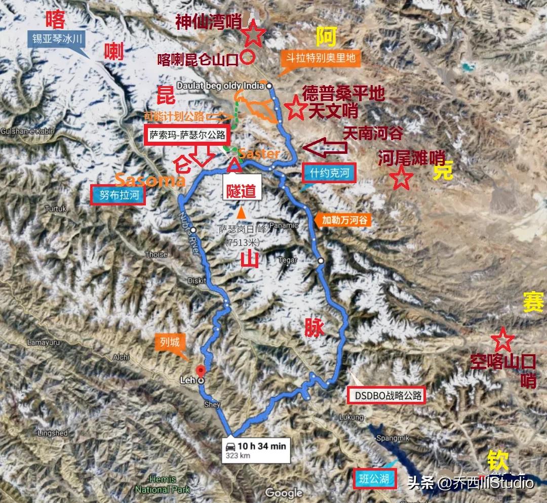 The completion of the Sasoma-Sasser highway makes it unnecessary for ...