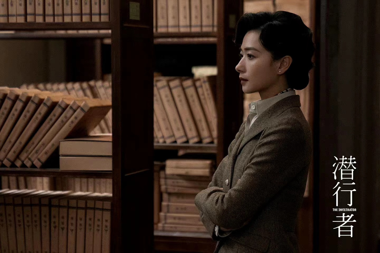 Talk about the performance of the three actors Huang Xiaoming, Wan Qian ...