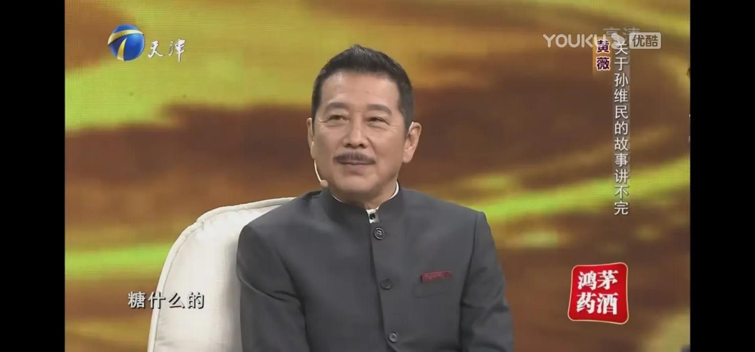 Teacher Sun Weimin - iNEWS