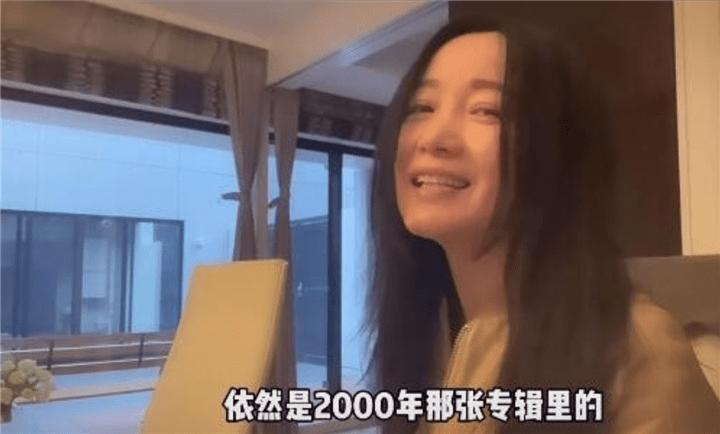 The two women who were hurt by Zang Tianshuo: one is still unmarried at 55 years old, and the ...