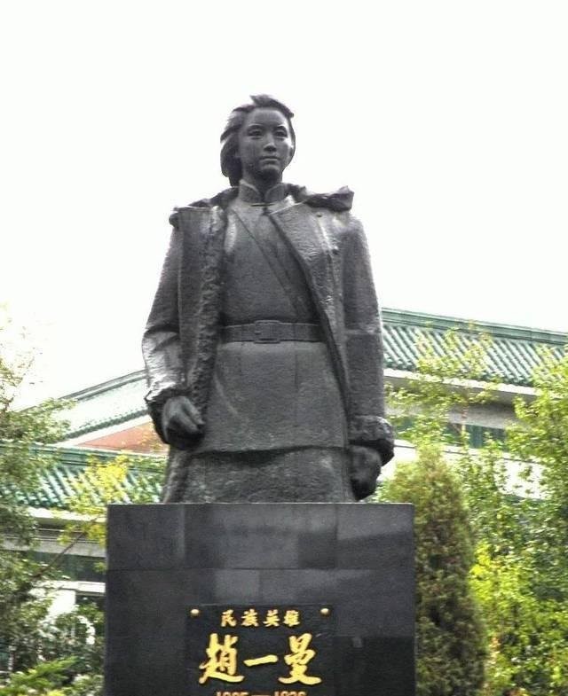 How miserable was Zhao Yiman before her death? Japanese soldiers ...