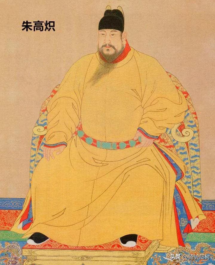 The unimaginable side jobs of the Ming emperors - iNEWS