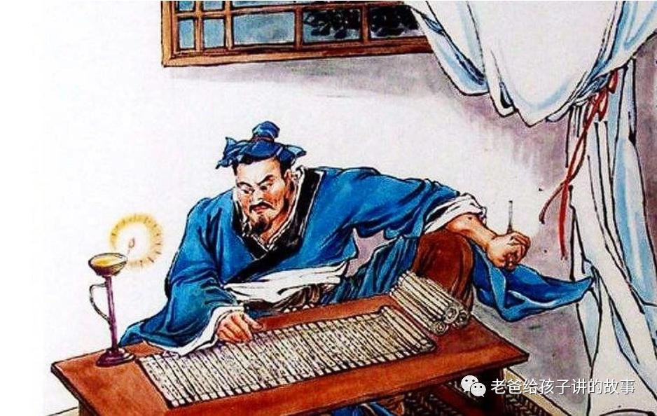 The story of Su Qin and Zhang Yi, disciples of Guiguzi 02- Unfavorable ...