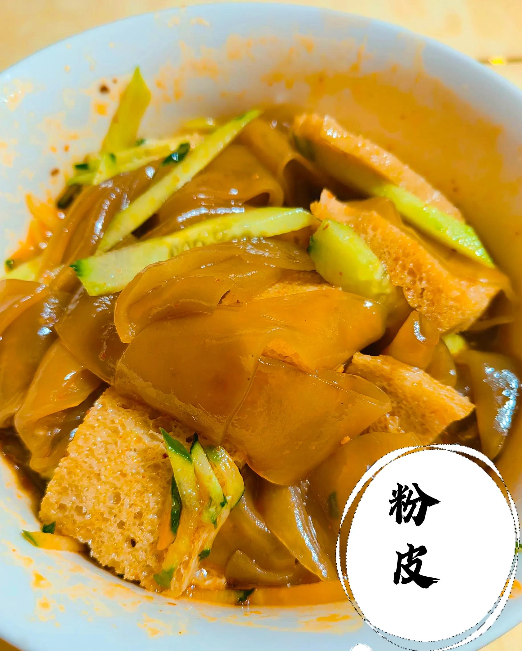 What do you like about Baoji cuisine? - iMedia