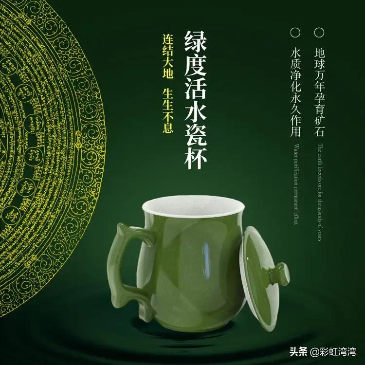 Dr. Yang Dingyi: The Science of Sari - iNEWS