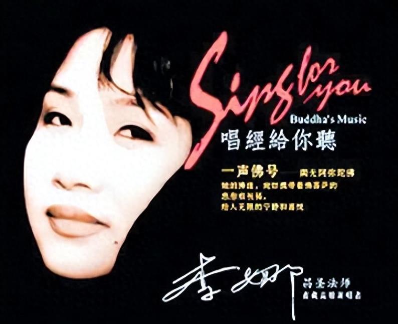 She is the original singer of "Qinghai-Tibet Plateau", but she became a ...