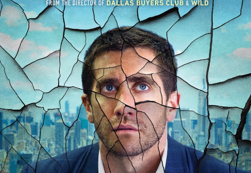 "Broken Life": Reshaping the tough life jigsaw puzzle - iNEWS