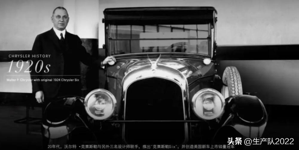 Scary Tesla! - iMedia