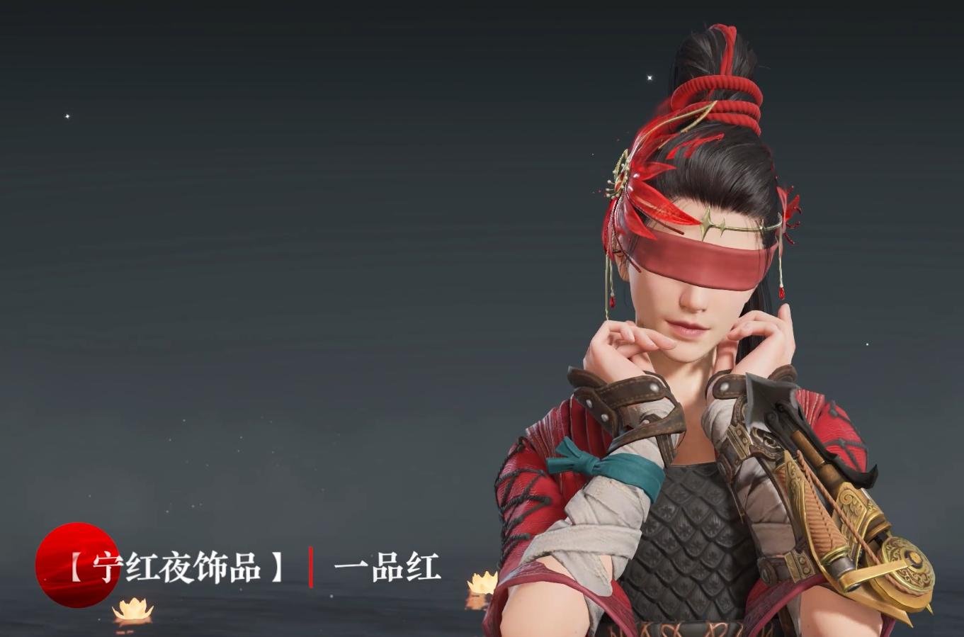 Gu Qinghan and Ning Hongye rush to wear new clothes, and the tulle ...