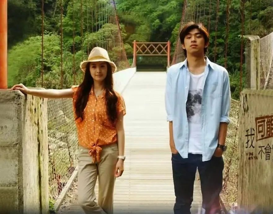 Di Lieba, Zigua, Ariel Lin, Bolin Chen, Ruonan Zhang, Shiling Wang - iNEWS