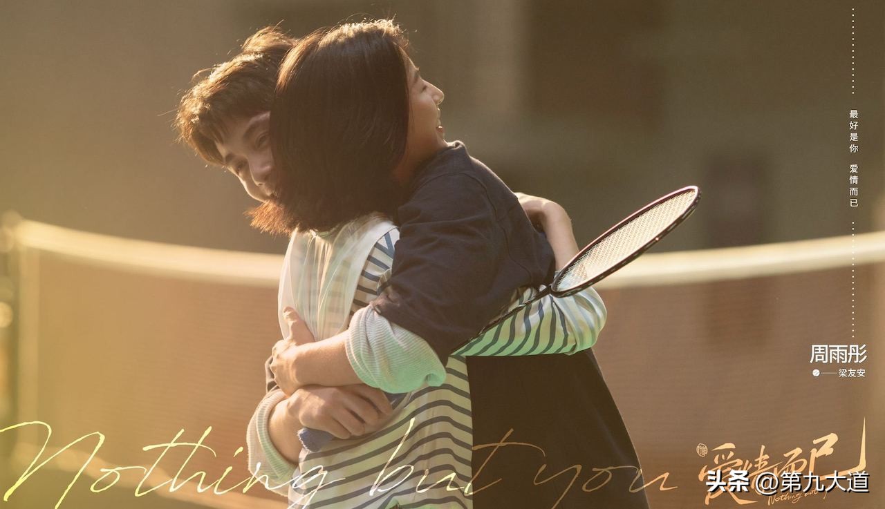 Only broadcast for one day, Zhao Lucy's new drama "Can't Hide Secretly ...