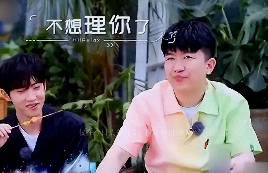 "Inviting people to criticize" Fan Chengcheng: He criticized Zhang Dada for breaking up with ...