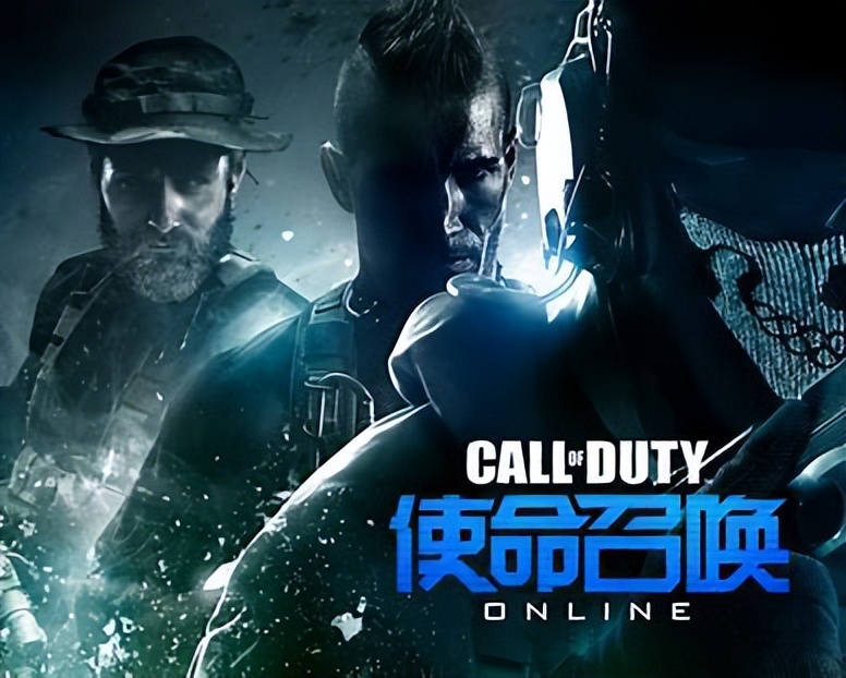 In order to quell the conflict with civilians, the new COD work guides ...