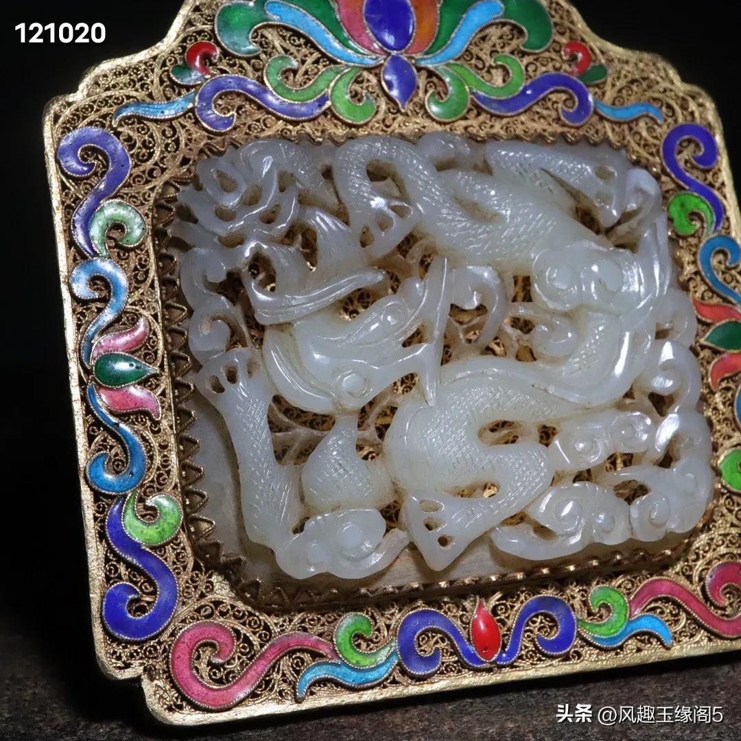 Qing Hetian Jade Dragon Pattern Belt Plate Inlaid Silver Gilt Size 11 ...