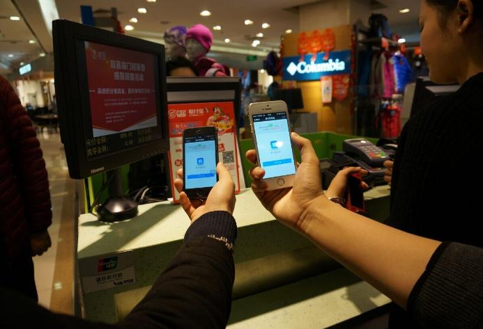 Technical introduction to mobile payment - iNEWS