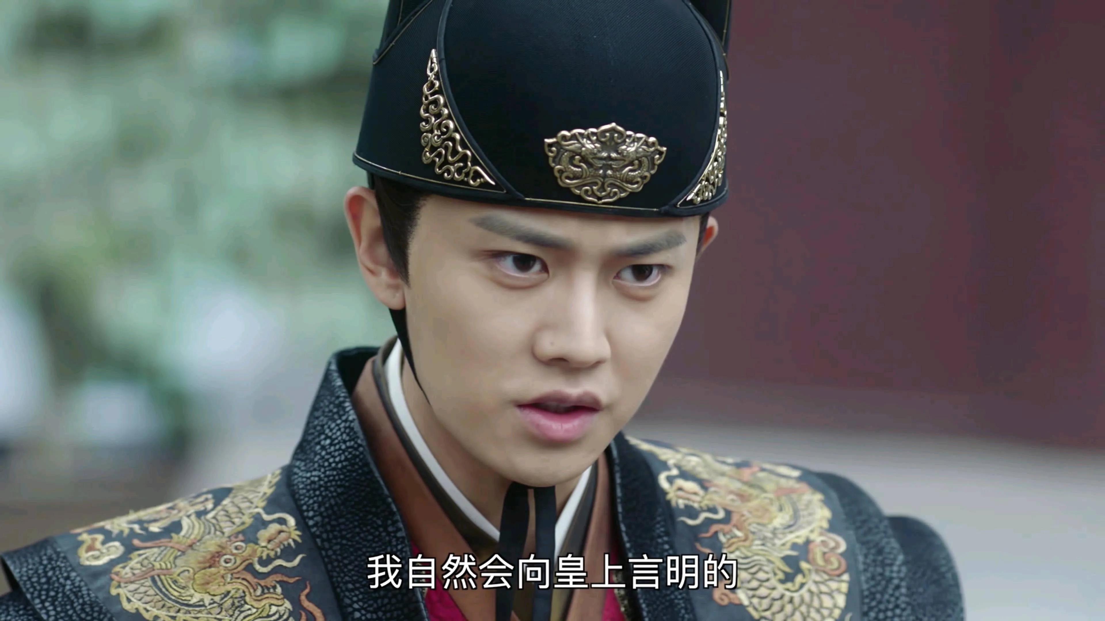 Under the Brocade: How many times has Yuan Jinxia, a senior social ...