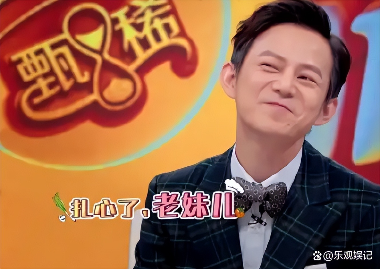 The 49-year-old He Jiong is still handsome, and the new season of ...