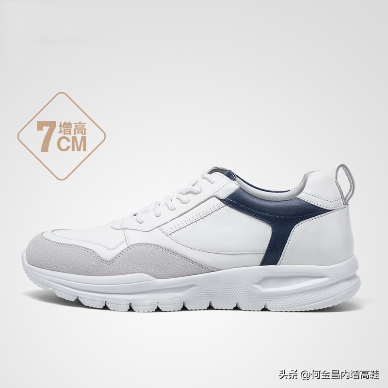 Fashionable color-blocking casual shoes add highlights to life - iNEWS