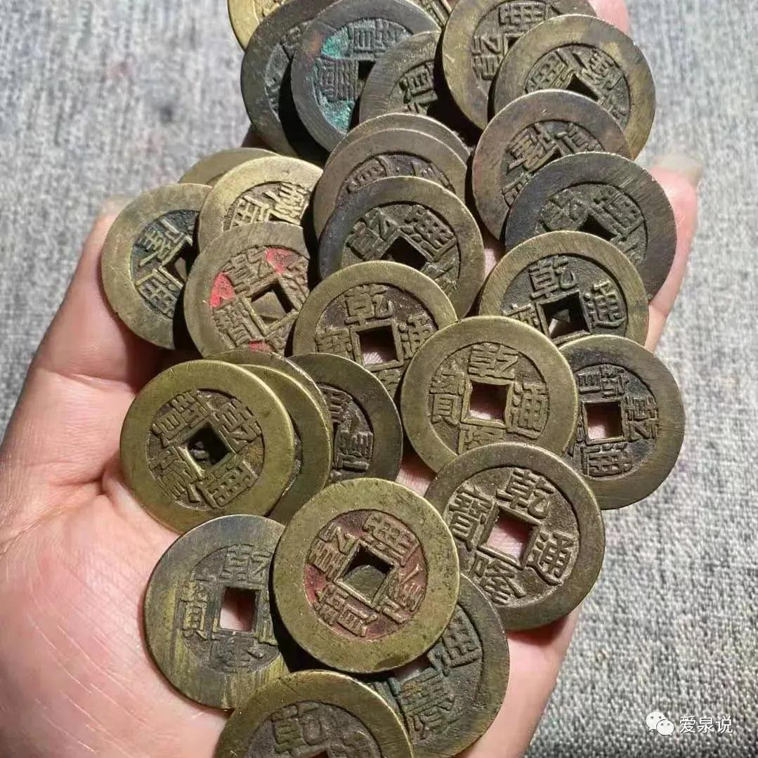 Coins that will not be hyped - mother money - iNEWS