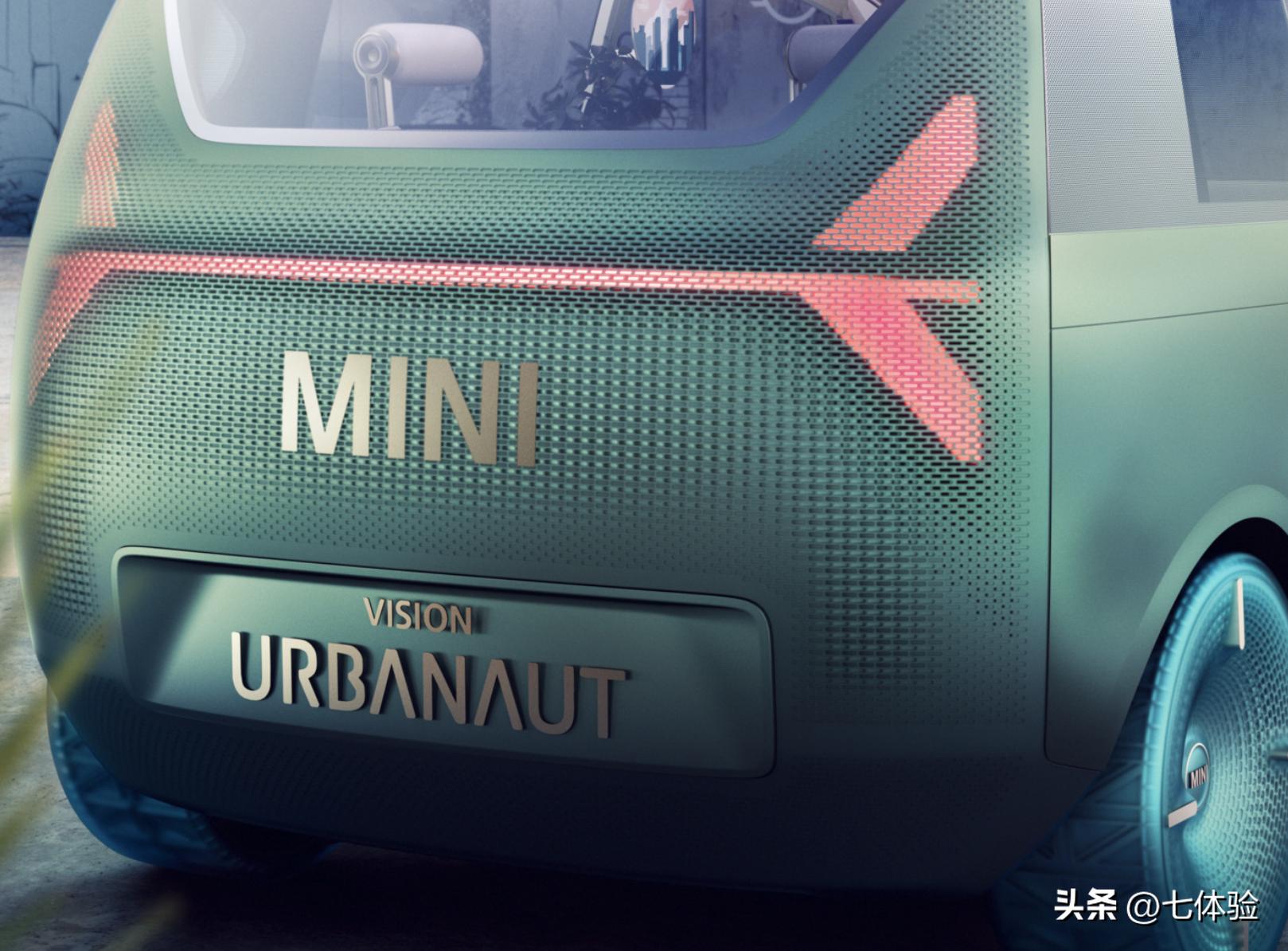 Looking at MINI's understanding of MPV, Vision Urbanaut takes "creative ...