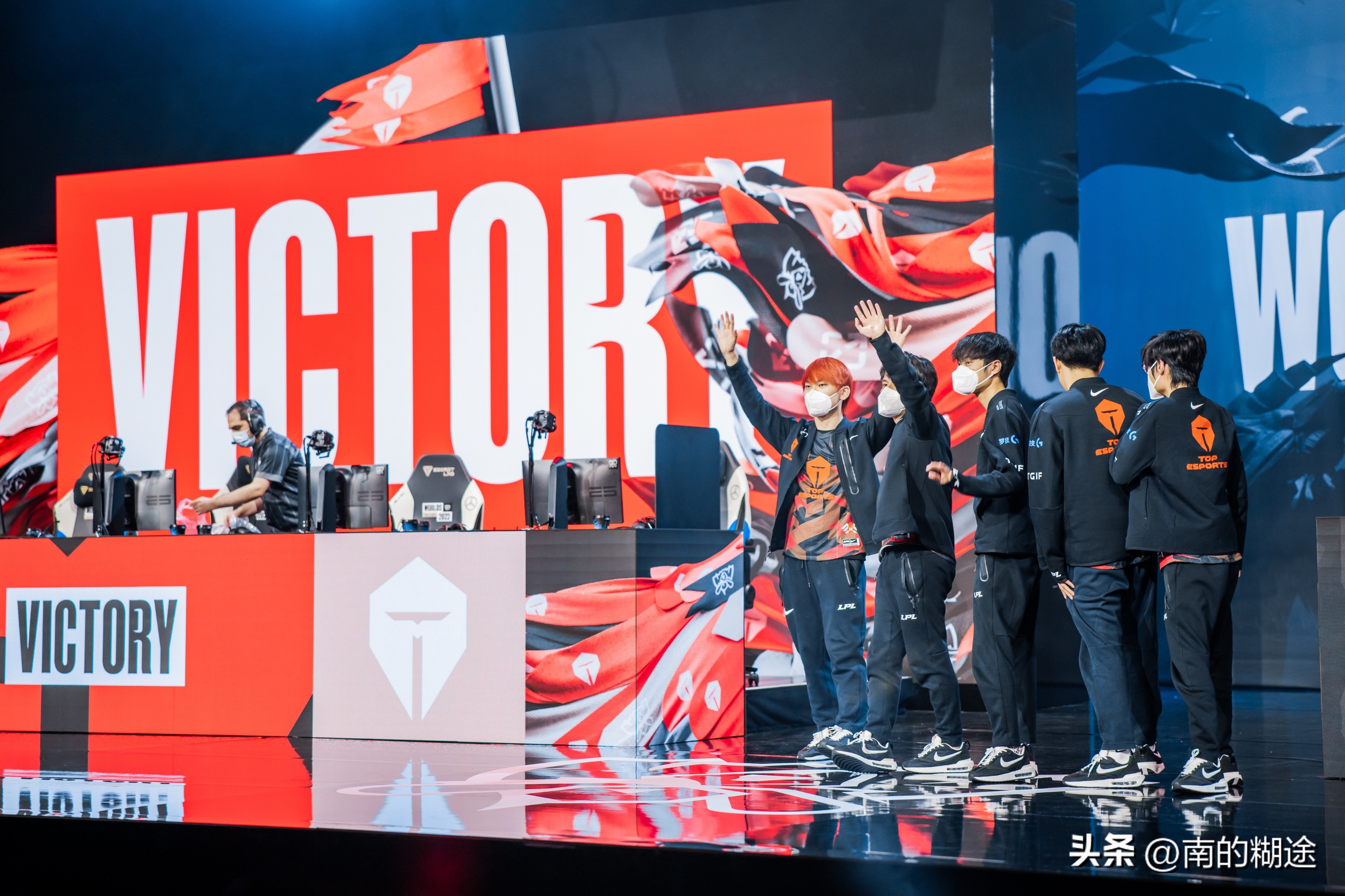 In the S12 group stage, TES lost to Vietnam and was eliminated - iNEWS