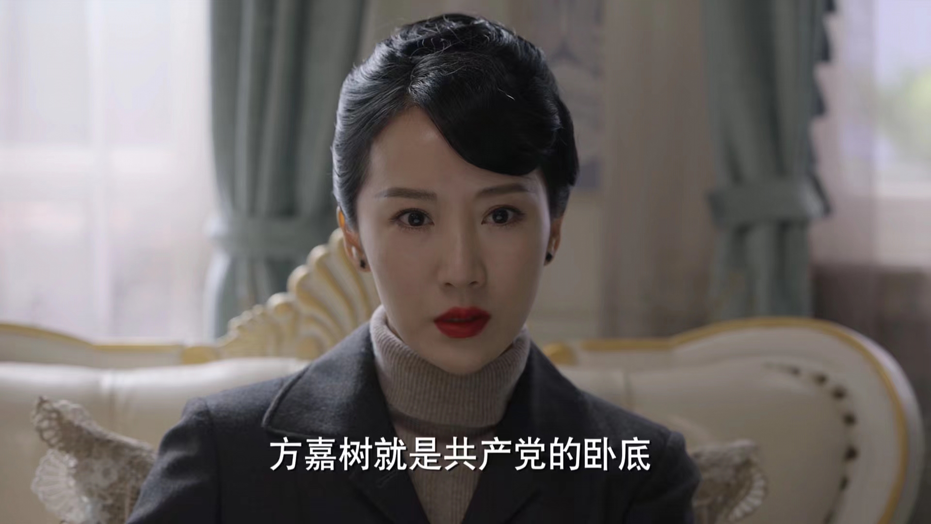 The last undercover agent of "Stalker" appears! Zhu Yu returns to ...