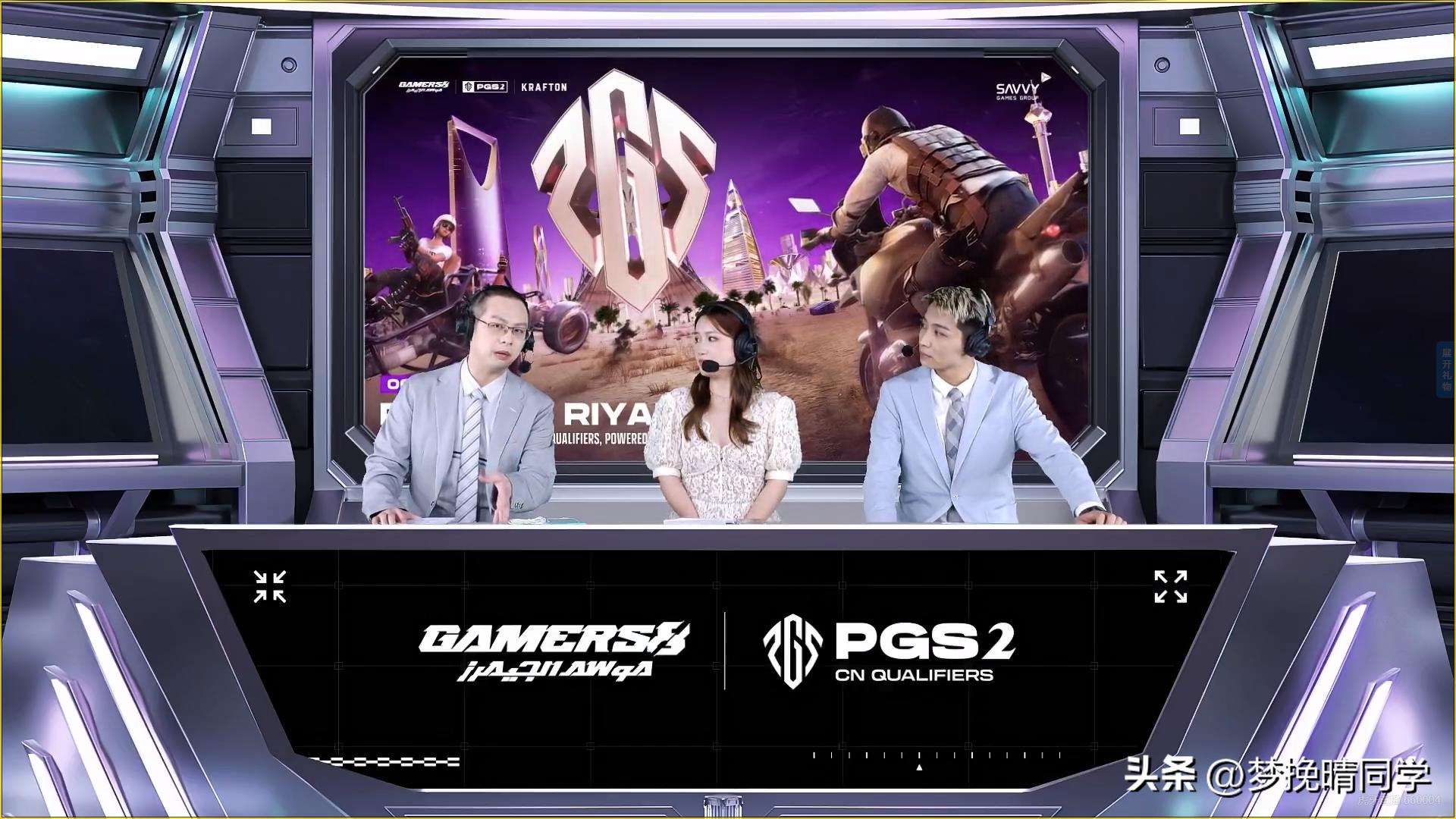 4AM首次換人反超PeRo，幻神一穿四團滅17，DDT基本鎖定PGS2名額 - 資訊咖