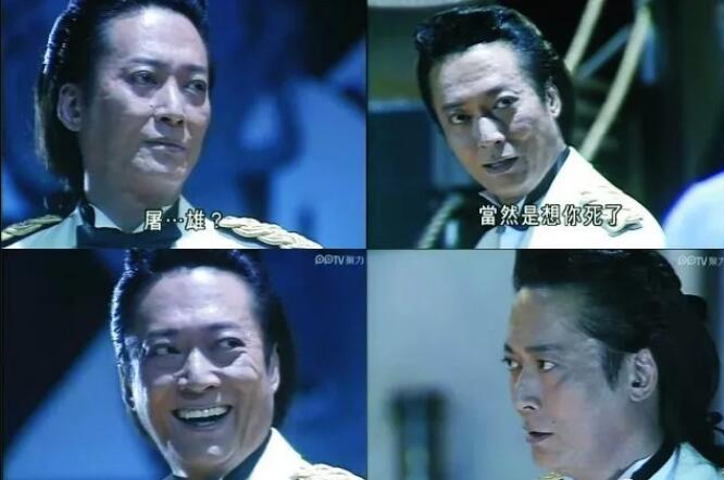 The 76-year-old Hong Kong veteran actor Fang Gang has become kind ...