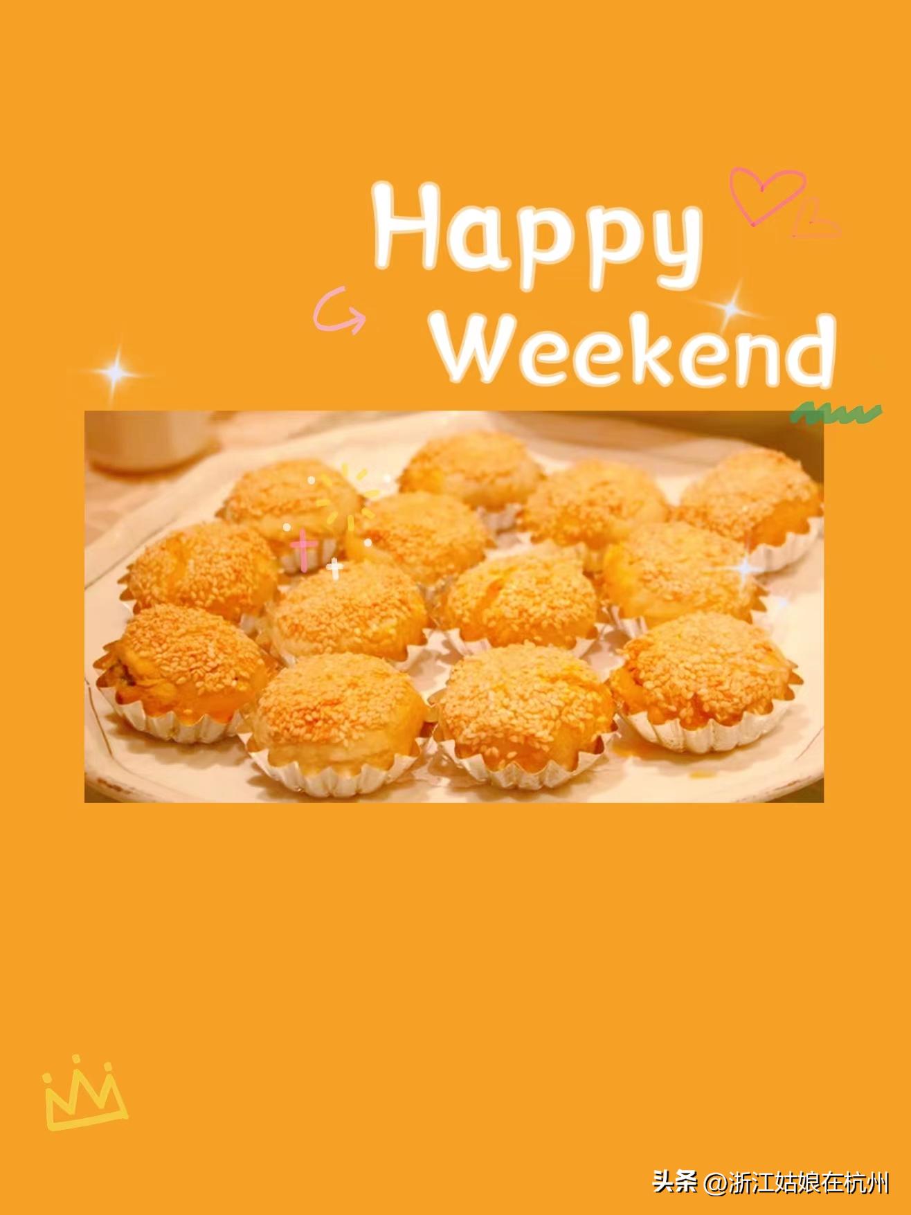 Crispy Shanghai Crab Shell Yellow, you must not miss it - iNEWS