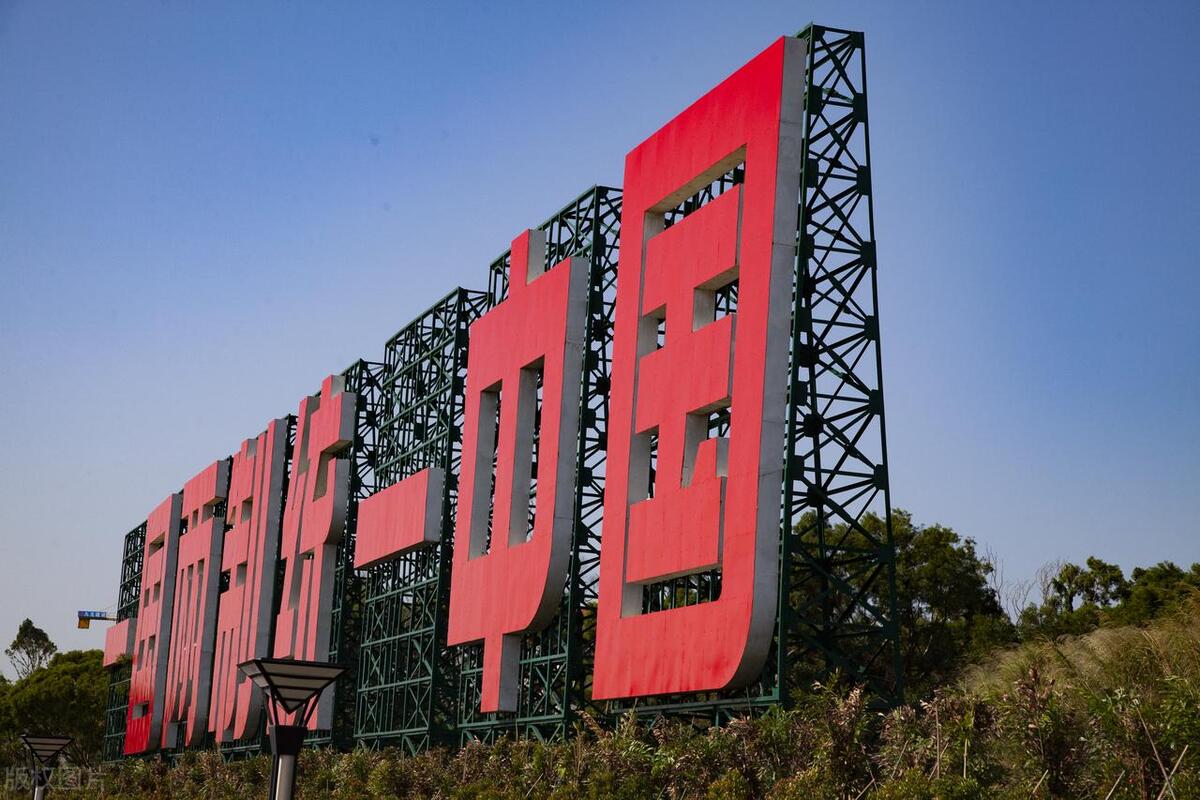 Why did Deng Gong choose Mr. Jiang from the two successors? - iNEWS