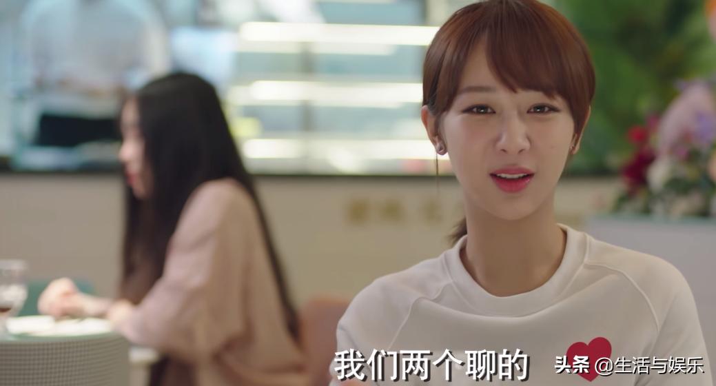 "Please give me more advice for the rest of my life" Lin Zhixiao should not use his girlfriend's ...