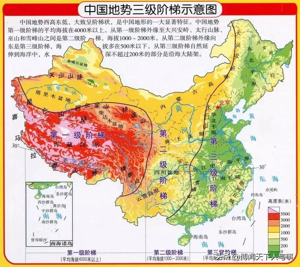 Overview of various natural disasters in China - iMedia